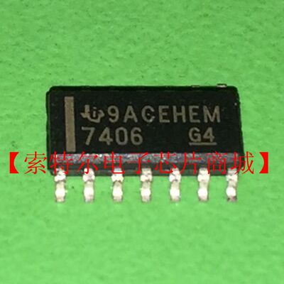 SN7406D SN7406DR 7406 【索特尔电子芯片商城】全新原装可直拍