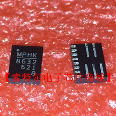 MPQ8632GL-8-Z QFN13 MPS【索特尔电子芯片商城】原装可直拍