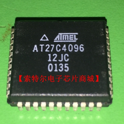 AT27C4096-12JC ATMEL PLCC 【索特尔电子芯片商城】原装可直拍