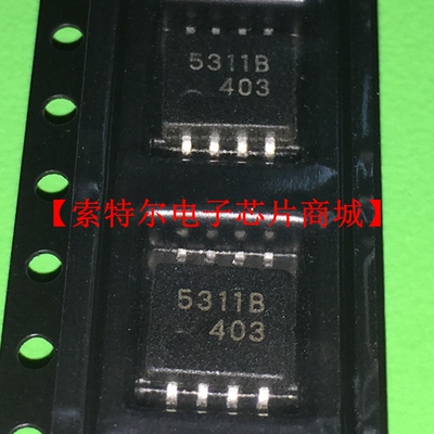 FA5311B  FA5311 【索特尔电子芯片商城】原装可直拍