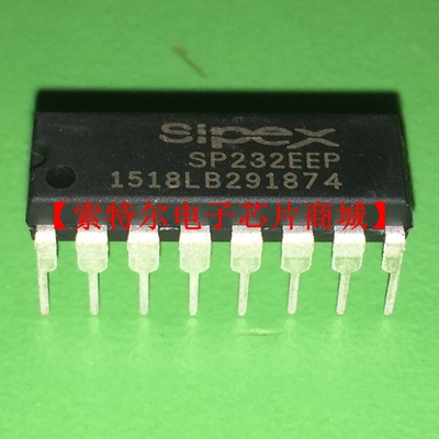 SP232EEP DIP16 SIPEX【索特尔电子芯片商城】原装可直拍