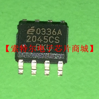 EL2045CS EL SOP8【索特尔电子芯片商城】原装可直拍