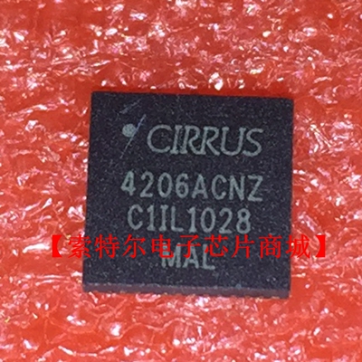 ATMEGA8515L-8AU ATMEGA8515L-8AI【索特尔电子芯片商城】