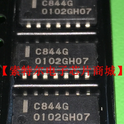 UPC844G C844G【索特尔电子芯片商城】原装可直拍