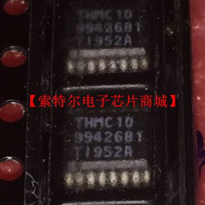THMC10DBQR SSOP【索特尔电子芯片商城】原装可直拍