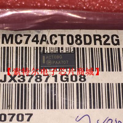 MC74ACT08DR2G SOP14【索特尔电子芯片商城】原装可直拍