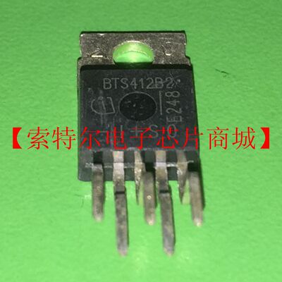 BTS412B2  【索特尔电子芯片商城】原装可直拍