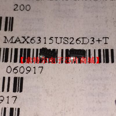 MAX6315US26D3+T 丝印IVAA SOT143【索特尔电子芯片商城】可直拍