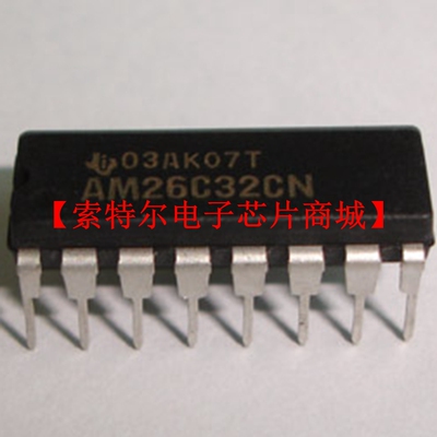 AM26C32CN  【索特尔电子芯片商城】原装可直拍