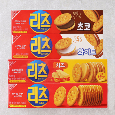 乐之巧克力味夹心饼干韩国