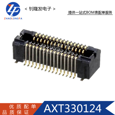 AXT330124 AXT330124A 封装SMD  全新原装正品 连接器