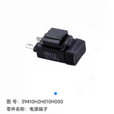 适用豪爵摩托车DL150HJ150-17/17A原装手机USB充电器端口电源端子