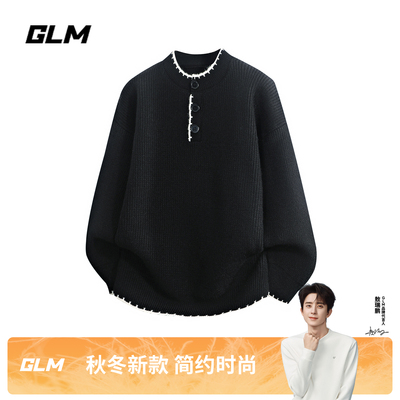 GLM花边亨利领针织衫毛衣男款秋冬新款潮牌慵懒风套头打底衫上衣