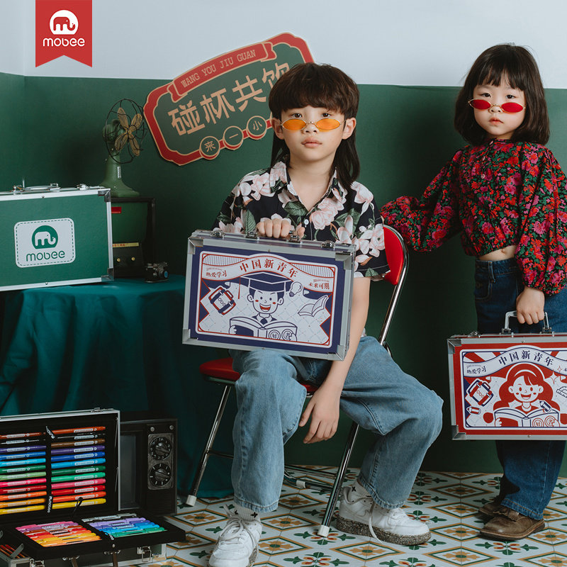 mobee文创艺术礼盒画画工具套装幼儿园水彩笔小学生文具美术礼盒