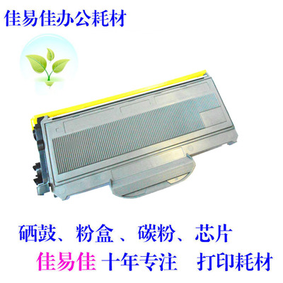 适用兄弟TN360/TN2115 TN2125/适用联想LT2822/LJ2200LJ2922粉盒