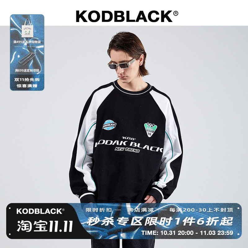 KBLC插肩冰球服套头圆领撞色卫衣美式潮宽松长袖上衣男_虎窝淘