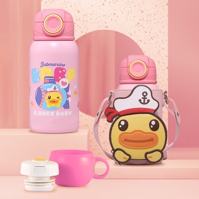 背带杯子儿童吸管水壶316不锈钢