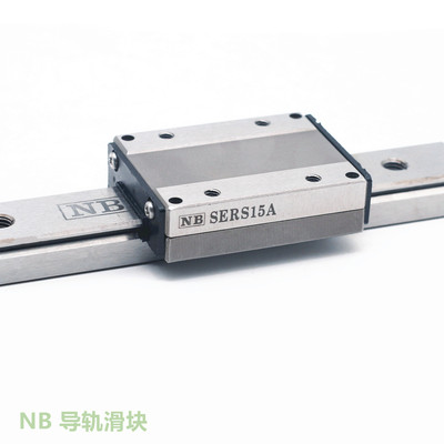 NB滚柱微型导轨滑块 SER SERS9 12 15 20 A WA SEB SEBS WB B 9BY