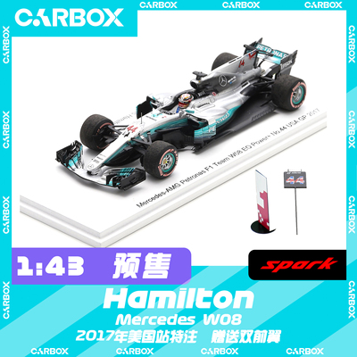 [CarBox] Spark 1:43 F1赛车模型 奔驰w08 汉密尔顿 2017美国站