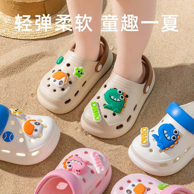 儿童洞洞鞋夏男女童外穿软底防滑包头凉拖鞋沙滩鞋小孩中大童拖鞋