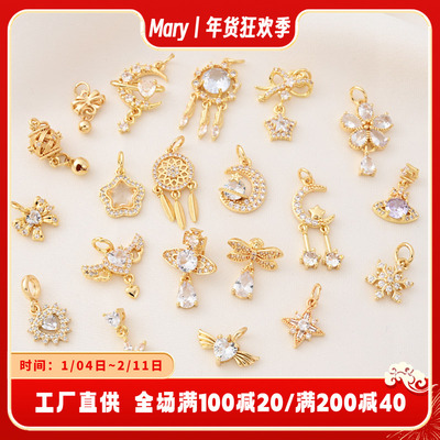 铜镀14K金镶锆捕梦网流苏吊坠