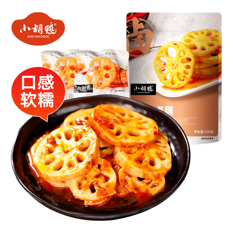 小胡鸭香辣卤味藕片308g脆藕酸辣开袋即食下饭菜零食每日素食