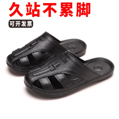 黑色包头无尘防滑底结实工作鞋