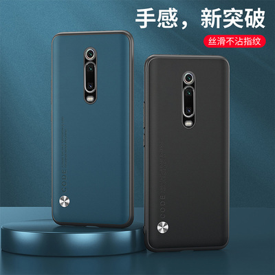 适用 小米9T手机壳6.39英寸小米M1903F10G外壳防摔保护套全包边新款商务风膜男款防滑磨砂个性软边硅胶