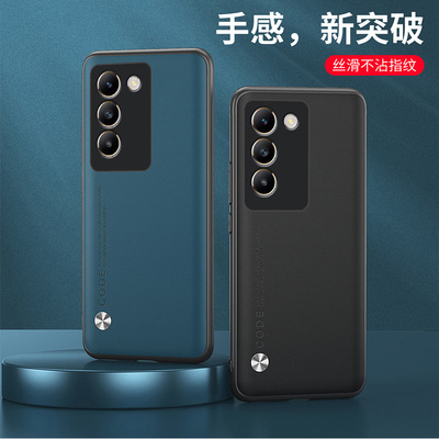 适用VIVOY200E手机壳防摔外壳6.67英寸保护套全包边wiwo潮女viv0防滑vovi创意V1VO网红viuo膜vivi个性viov硅?