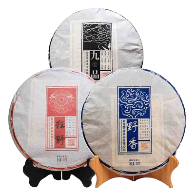 （茶中美人）2025年云南景谷白毫银针散茶200克清香满满