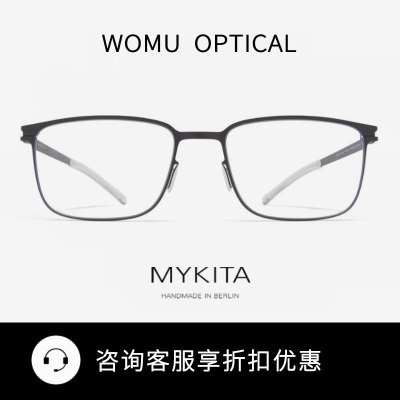 MYKITA  德国手作男士光学眼镜架 BUD