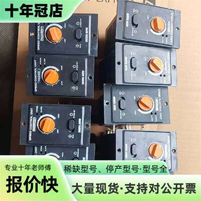 议价ORIENTAL MOTOR AXUD40S无刷电机调可维修翻新