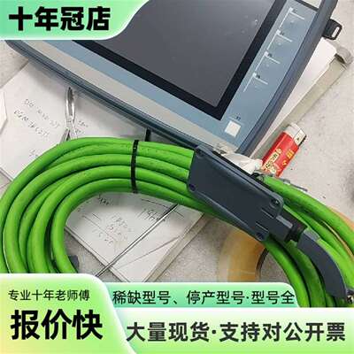 议价SIMATIC HMI KTP700F Mobile触可维修翻新