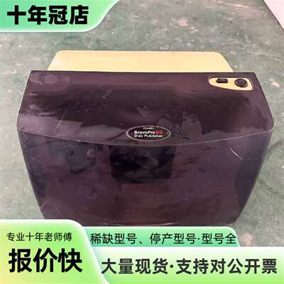 议价Primera BravoPro Xi2 Disc Publ可维修翻新