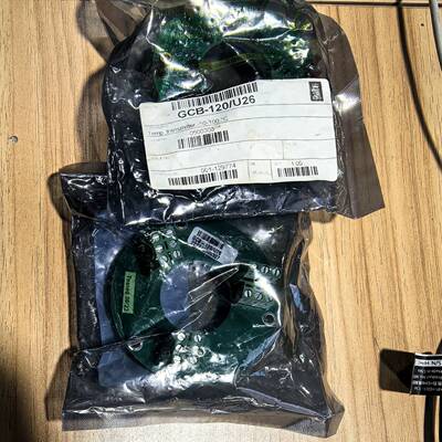 议价KONGSBERG GCB-120/U26温度变送器，可维修