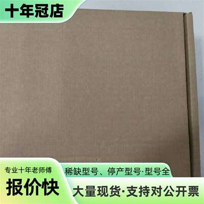 议价罗斯蒙特 （FBM2180模块）ROSEMOU可维修翻新