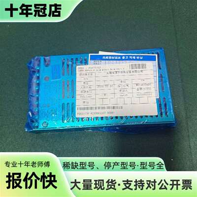 议价VOLGEN ESK50U-1515W POWER SUPP可维修翻新