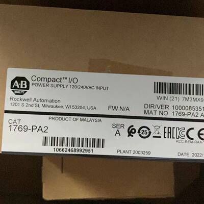 议价1769-PA2可维修翻新