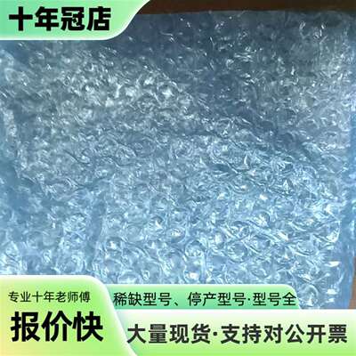 议价驱动器  LECPAN1-LEFS32B-100可维修翻新