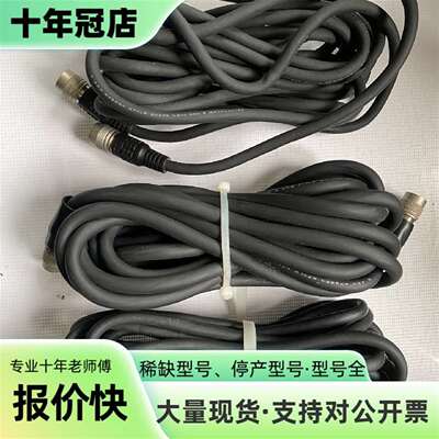 议价AWM E35664 STYLE 20379 VW-1 80可维修翻新