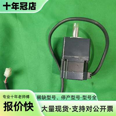 议价PK564AW-H100S东方五相步进电机可维修翻新