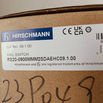 议价赫斯曼RS20-0900MMM2SDAEHC 9口工业级网管可维修翻新