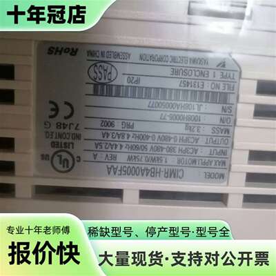 议价安川H1000变频器，Cl M R －H B4 A可维修翻新