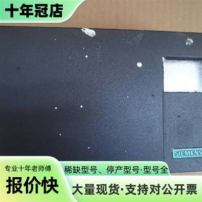 议价阀门定位器6DR5020-ONG01-OAAO  成可维修翻新