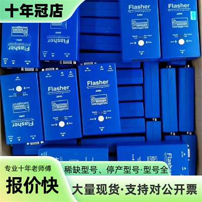 议价德国Segger 5.07.01 Flasher ARM可维修翻新