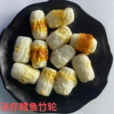 台式竹轮关东煮鳕鱼麻辣烫大恩