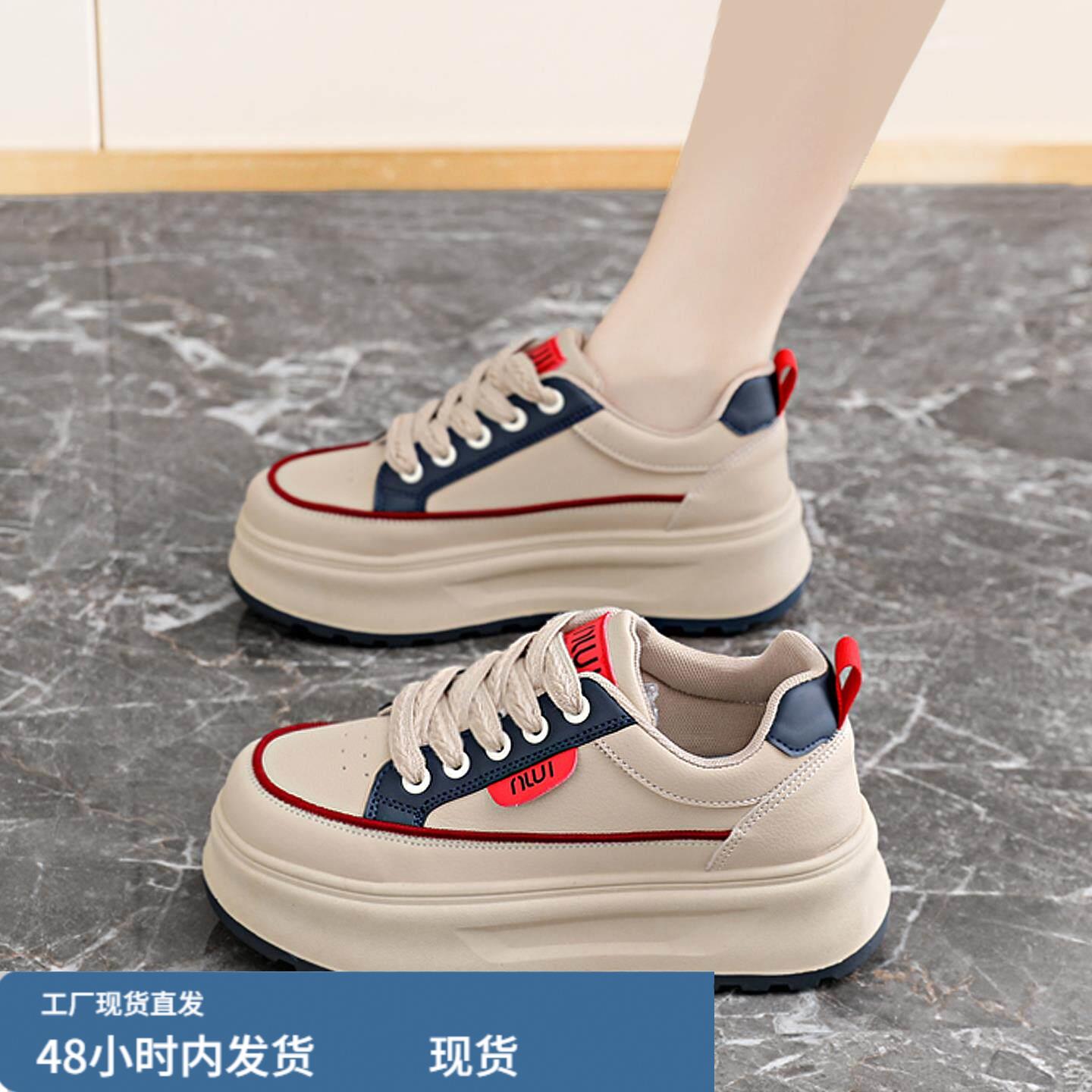 女鞋运动鞋女士2025新款秋冬季厚底软底不累脚孕妇板鞋百搭配裙子