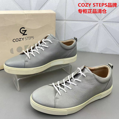 品牌清仓牛皮女鞋百搭平底休闲鞋