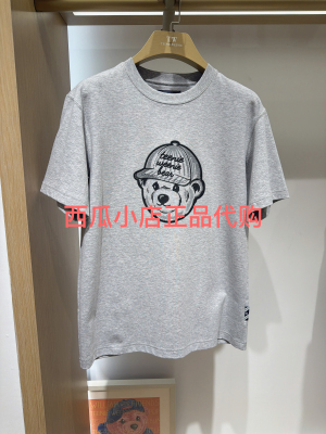 正品Teenie Weenie小熊男装 25夏款TNRW2523E4K-499