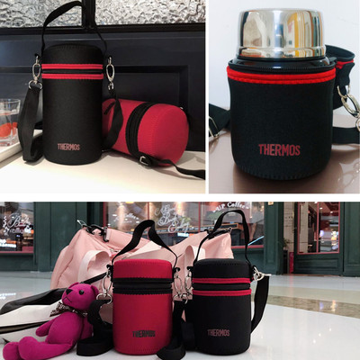 防摔焖烧杯杯套保护套通用